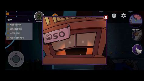 덕몽어스 Youtube