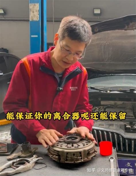 明锐双离合变速箱异响 知乎