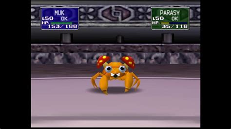 Pokemon Rutile Ruby Gameplay Rom Hack Youtube