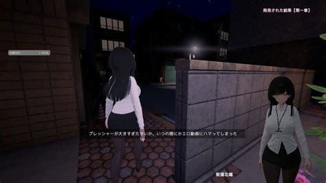 图片[5] 新作[3d 日式 露出] 栗栗酱今天也要露出挑战！（リリちゃん今日も露出チャレンジ！）demo V0 3 官方中文 【pc 1