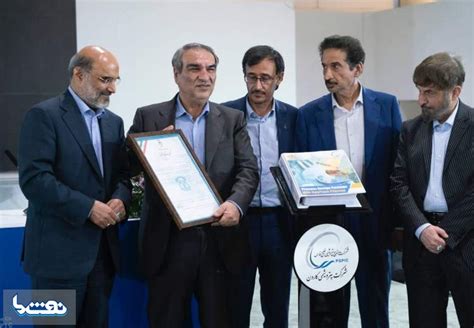 رونمایی از لایسنس واحد متیل دی فنیل دی ایزوسیانات Mdi پتروشیمی کارون نفت ما