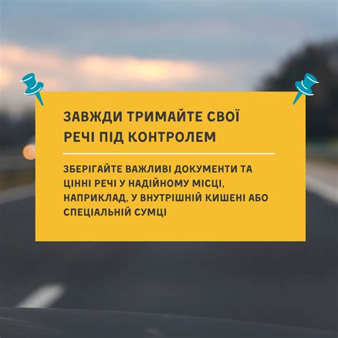 Wolf Pass Міжнародні пасажирські перевезення Lviv