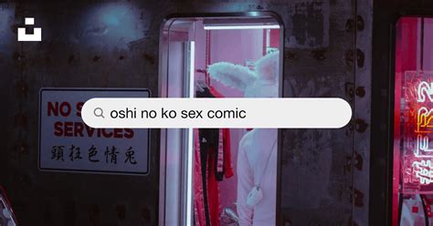 Oshi No Ko Ic Pictures Download Free Images On Unsplash