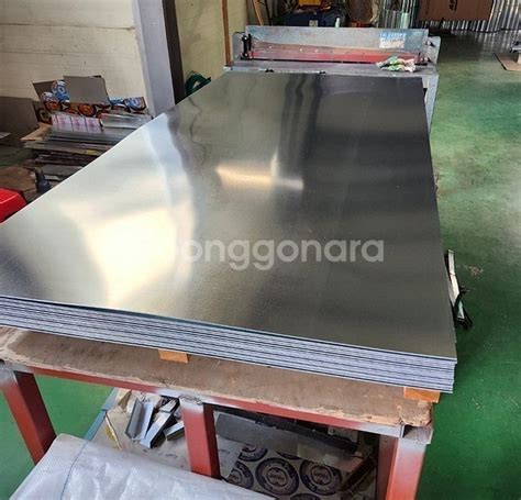 철판 자석판 아연판 택포 중고나라 카페에서 운영하는 공식 사이트