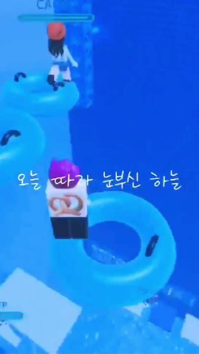 빨간 동그라미 그려 Youtube