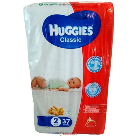 Huggies Classic 2 (3-6 кг) 37 шт. - Euro-Opt