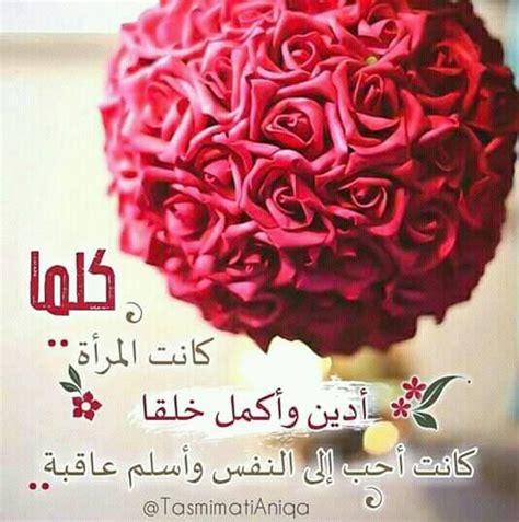 الإخوة دالتون