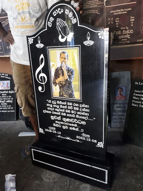 Ajith Jayasuriya Gal Katayam Kattuwa Negombo