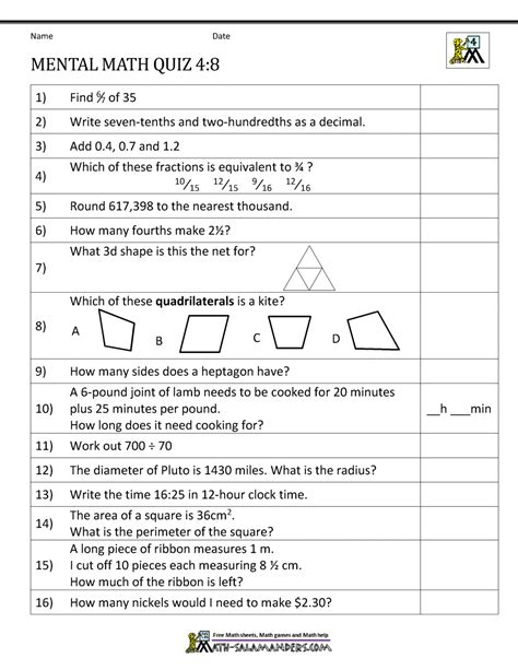 Maths Test For Grade 1