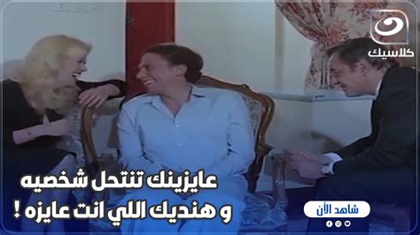 هاخد نص ال6 مليون 🤑 لما اهلك يفتكروا انك عبيــ ـط بس انت صايع 😉 Youtube