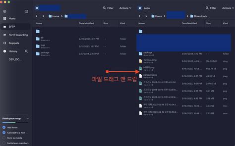 Sftp Sftp Ssh Ftp Scp My Growth Daily Diary