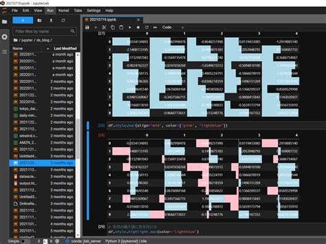 デスクトップアプリとして動く Jupyter Lab Desktop のインストール方法 セールスアナリティクス