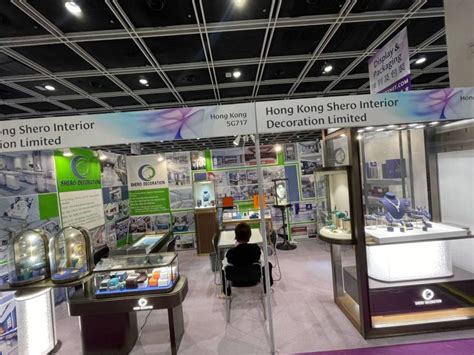 Janey Chen On Linkedin Hongkongjewelryshow