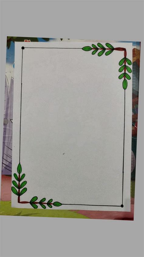 Very Easy Border Design For A4 Sheet