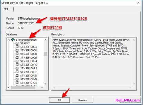 已经安装了stm32f103的库文件 但是每次打开keil都显示找不到 keil 5 keil345软件