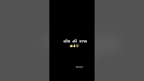 ℍ𝕚𝕟𝕘𝕝𝕒𝕛 𝕞𝕒𝕒 𝕟𝕖𝕨 𝕤𝕥𝕒𝕥𝕦𝕤 Youtube