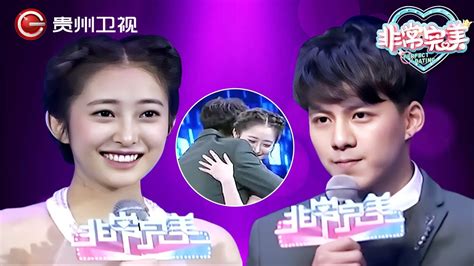 台北运动员太受欢迎 遭兄弟团爆灯疯抢 男嘉宾告白被拒 竟然紧紧抱住不肯松手！【非常完美】 Youtube