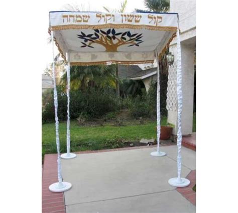 Tree Of Life Chuppah Rental Golden Dreidle