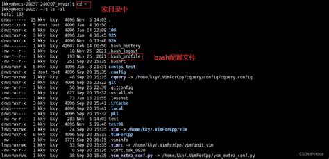 Linux 环境变量linux 环境变量 Csdn博客