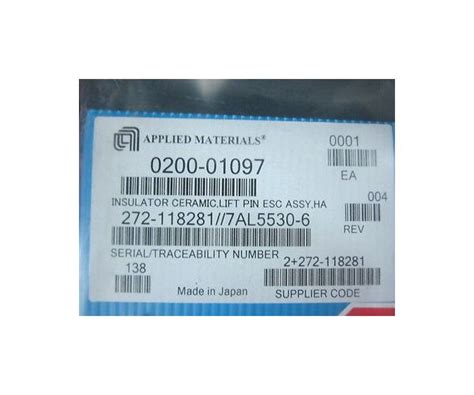 Applied Materials Amat 0020 01097 Insulator Ceramic Lift Pin Esc Assembly Ha In Usa Europe