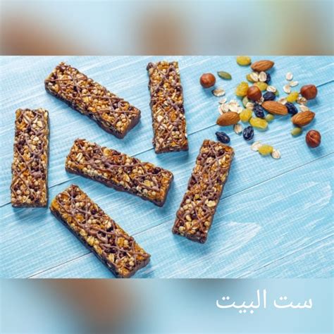 طريقة صحية لفطور بالشوفان جرانولا بارز