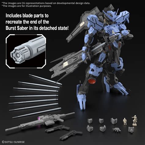 Mobile Suit Gundam Iron Blooded Orphans Gundam Vidar Master Grade 1