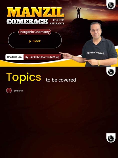 P Block Class Notes By Manzil Pdf