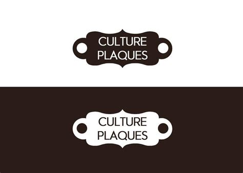 Entry 21 By Rockingpeyal For New Logo Design New Logo Design