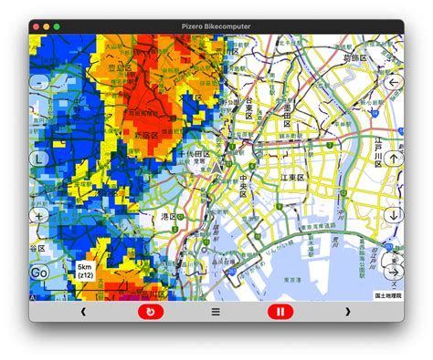 Github Hishizuka Pizero Bikecomputer An Open Source Bike Computer Based On Raspberry Pi Zero
