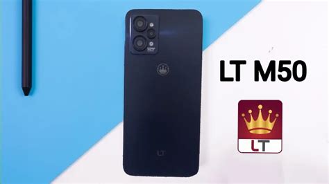 مواصفات هاتف Lt M50 موديل Lt 9071 مميزات وعيوب وسعر ال تي ام 50