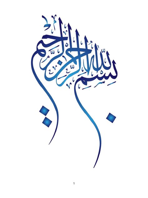 Hw2 Mohammadmahdi Dashti 403743403 Pdf