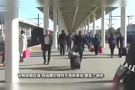 高铁时代来临，可有些人又开始怀念绿皮车，这么矫情吗？