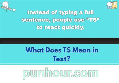 Ts Meaning In Text Shocking Truth You Must Know 2026