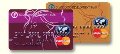 New Credit Cards To Exploit Womens Market