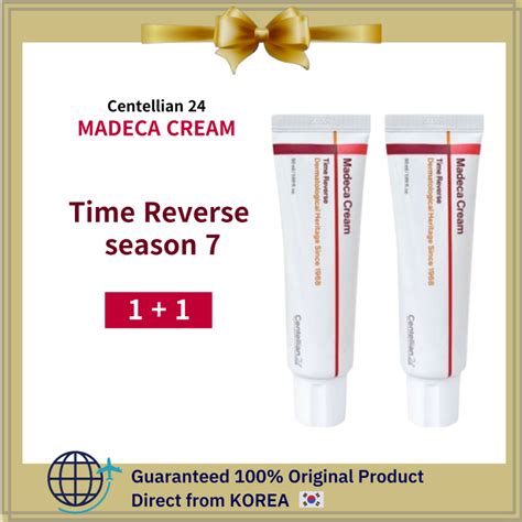 [centellian 24] Madeca Cream Total Care 新一代 升級第7季 50ml 蝦皮購物