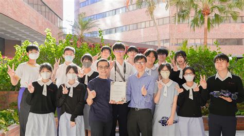 Stem Development Summer Programme At Polyu Me Department Of