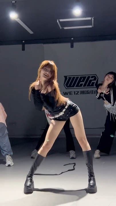We12 Trendy Street Dance Short Youtube