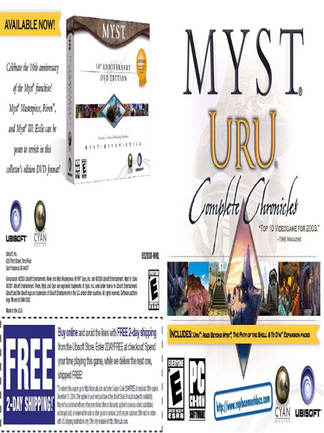 Myst Uru Complete Chronicles Manual Pc Pdf Computing