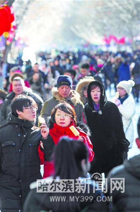哈爾濱人忙碌程度全國第三 每日頭條