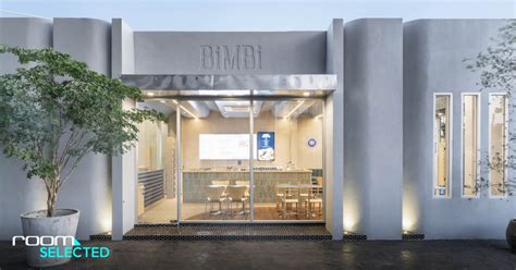 Bimbi บ้านและสวน