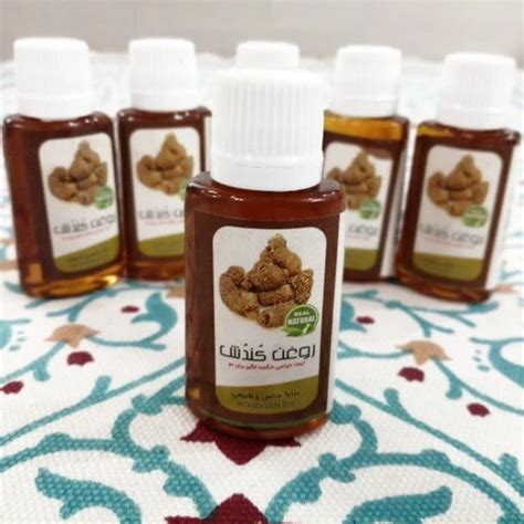 خرید و قیمت روغن کندش خالص بهنود 30 سی‌سی ترب