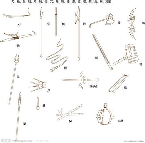 离别钩形态离别钩第9页大山谷图库