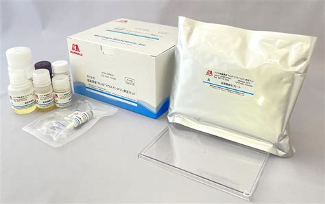 製品一覧｜株式会社森永生科学研究所