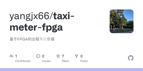 Github Yangjx Taxi Meter Fpga Fpga