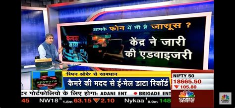 Nitish Arya Posted On Linkedin