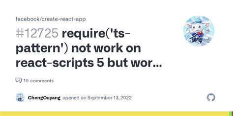 require ts pattern not work on react scripts 5 but work on react