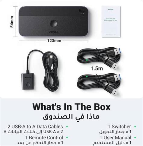 Ugreen Cm662 Usb 3 0 Switch Selector 2 In 4 Out 2 Computers Sharing 4 Devices Splitter 1 Usb C