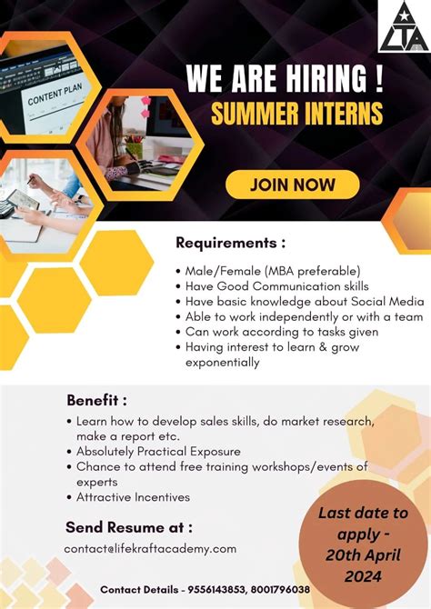 Abinash Sahu On Linkedin Great Opportunity To Learn New Age Skills And Shape Your Career While