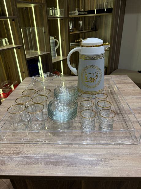 Tea Tray Collection Posh