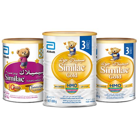 أبوت نيوتريشن في العراق